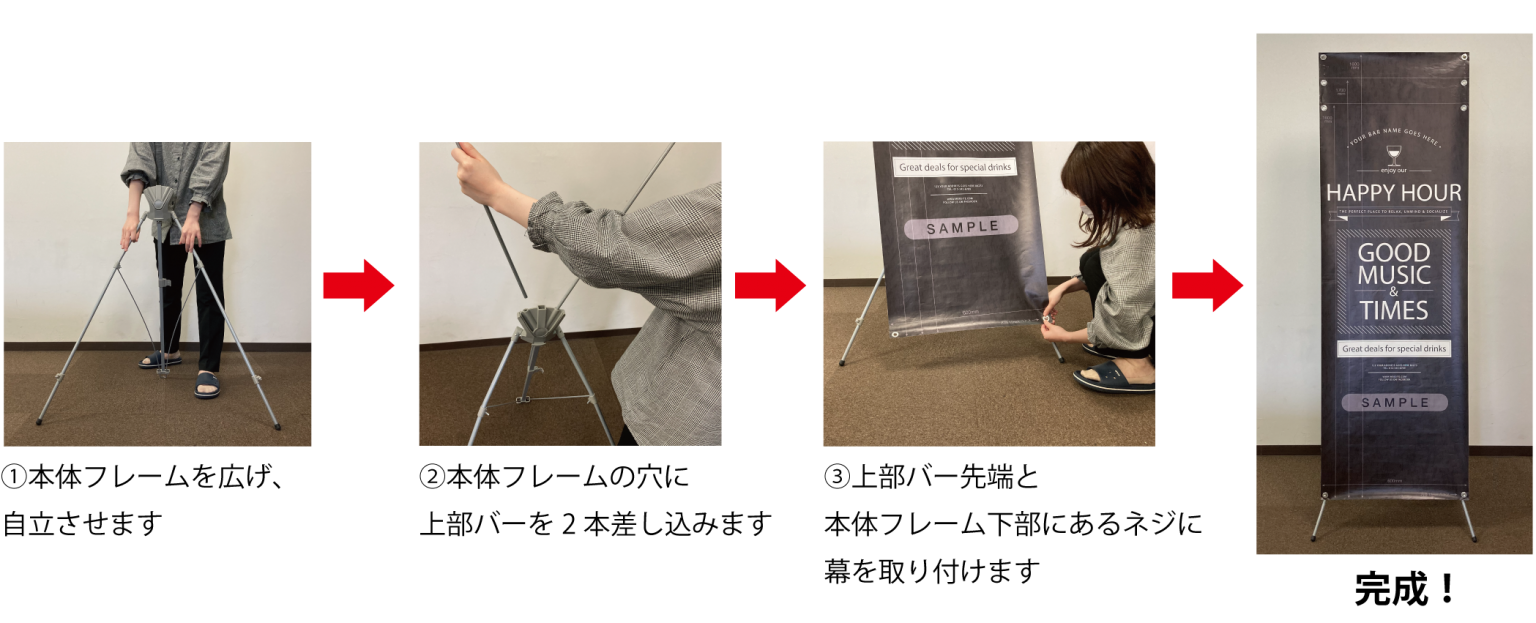 お役立ち情報 | ベルアドワイズ